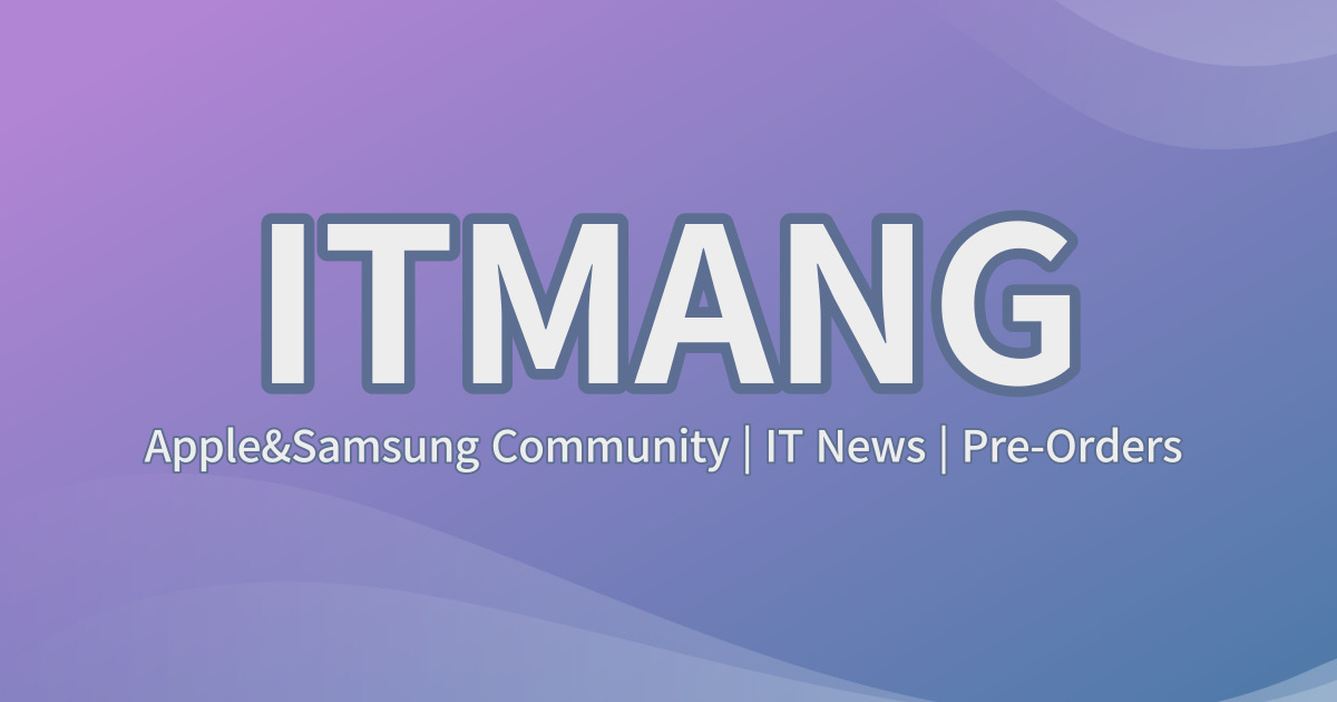 쿠팡 타인 명의 카드 결제 방법 - ITMANG